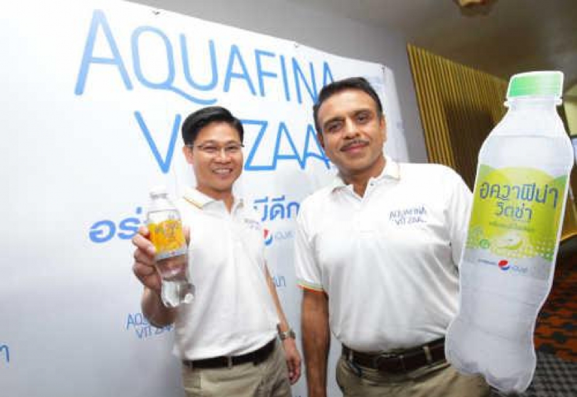 Pepsi introduces vitamin-added fruit flavoured hydration drink