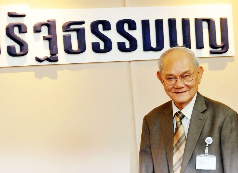 No changes to revised draft charter after hitch: Meechai