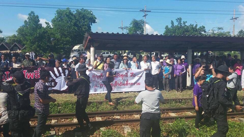 Pattani residents rally to condemn violence