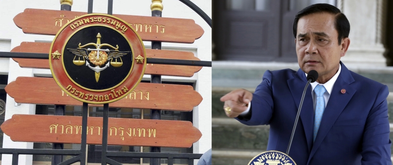 NCPO curbs Military Court use