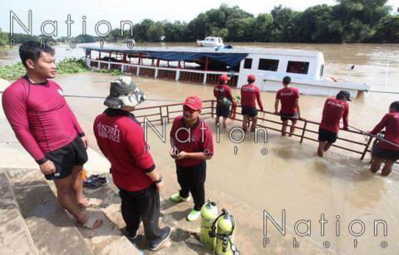 Death toll rises to 20 in boat tragedy