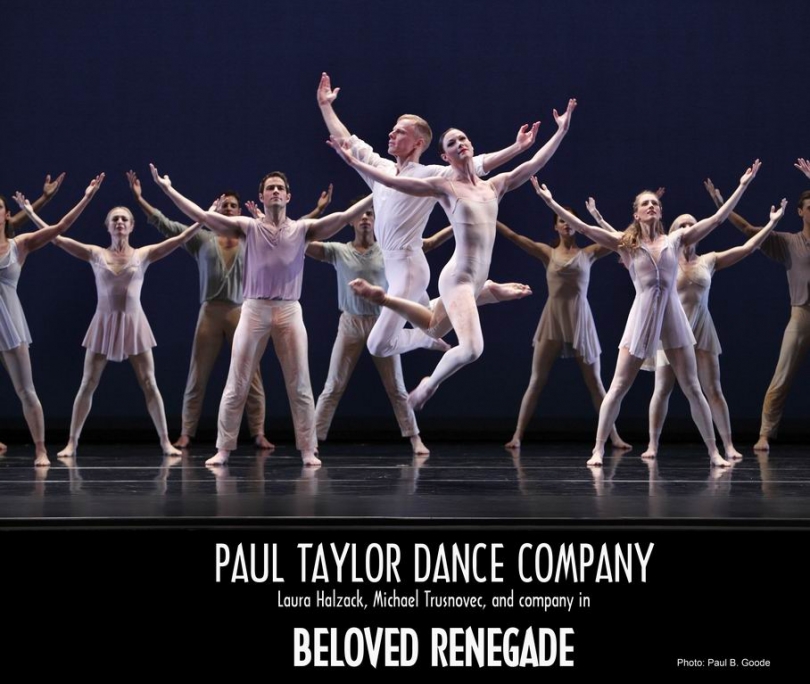 A chance to see a legend dance