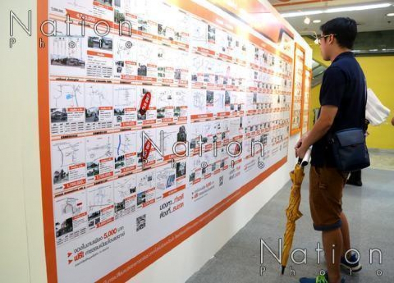 Host of promotions at Home & Condo Show