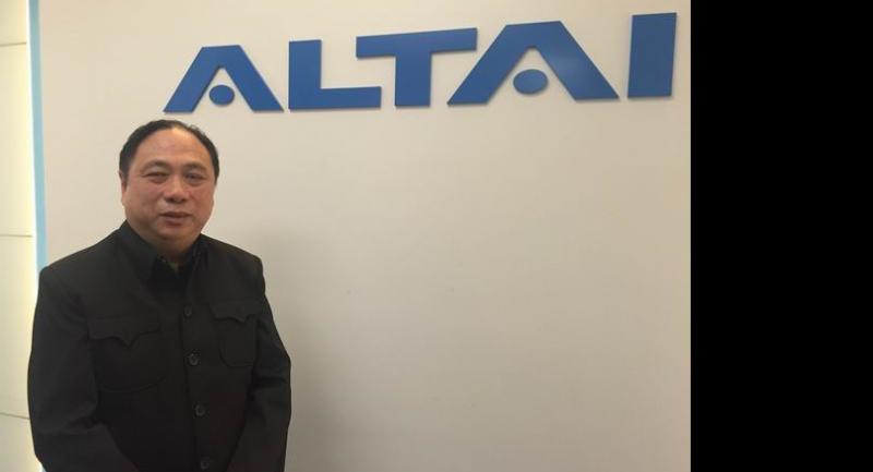 Altai, Thai realty tycoon in Wi-Fi tie-up