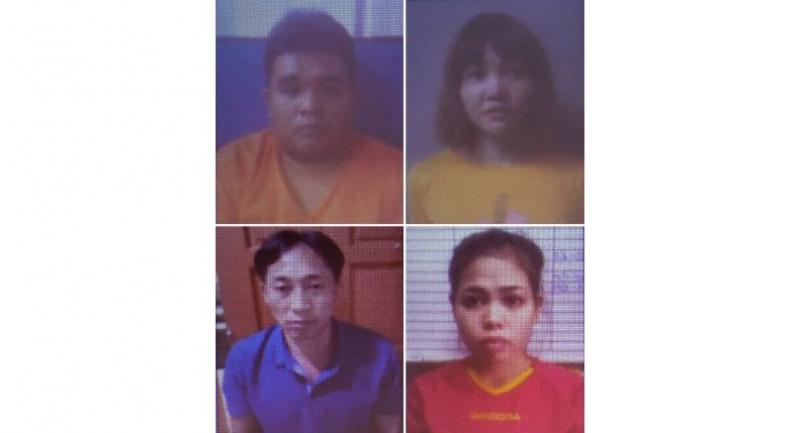 Indonesian suspect partied night before assassination