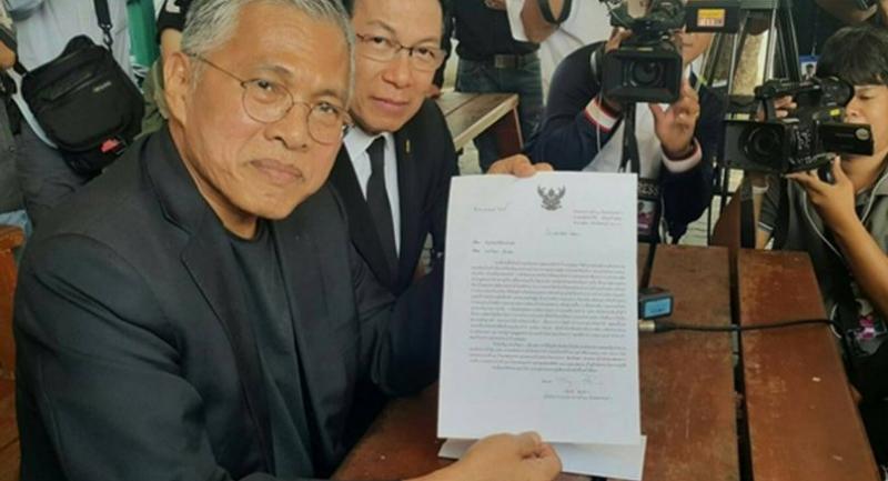 Watana to stay out of reconciliation talks