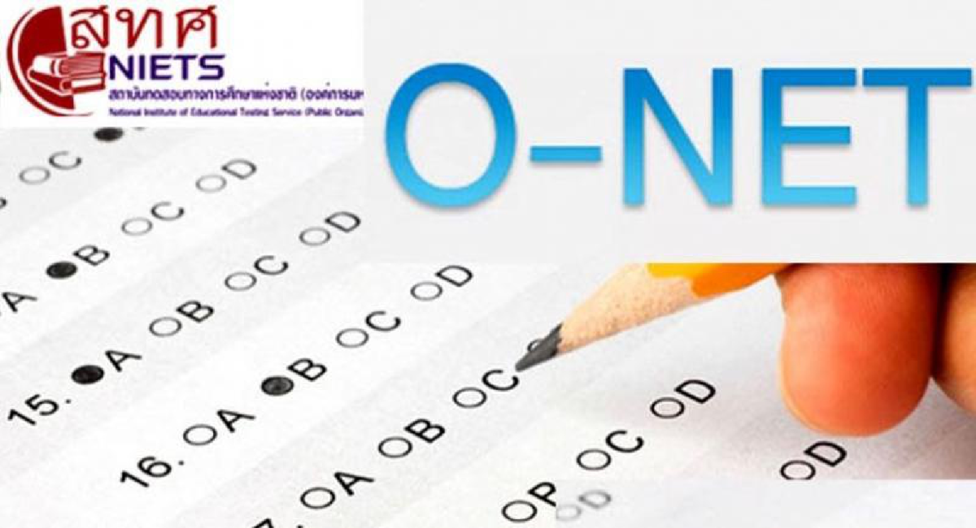 Mathayom 6 students struggle in O-Net test