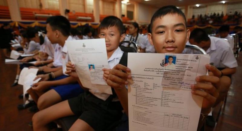 Luck of the draw for aspiring Mathayom 1 students