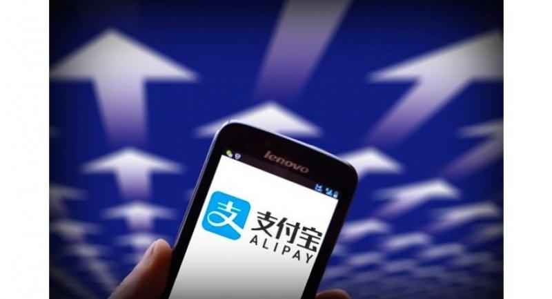 Alipay app unlocks 6 bike-sharing services