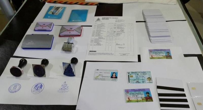 Source of fake tour-guide licences uncovered