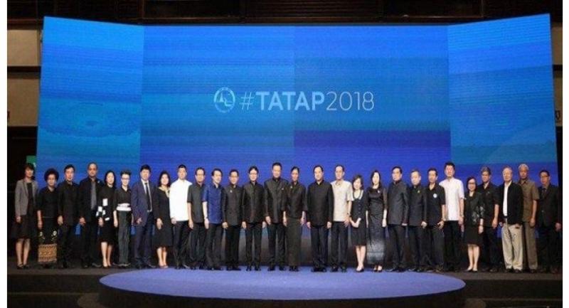 TAT aims to make Thailand a “preferred destination”