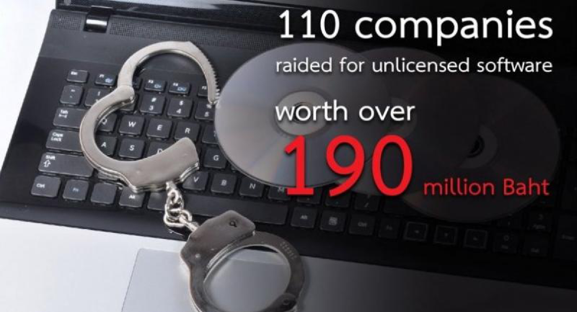 110 companies raided for unlicensed software in 2017