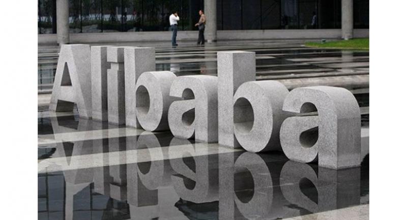 Alibaba, Marriott in joint venture for travel benefits