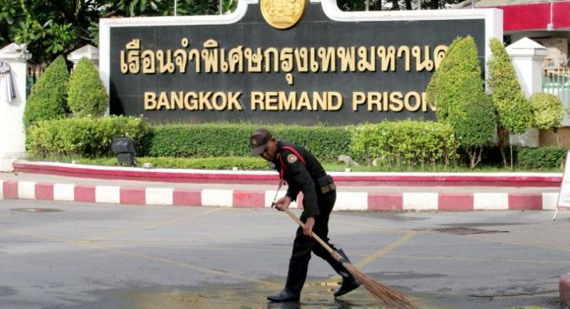 Boonsong, Phumi moved to Klong Prem Central Prison