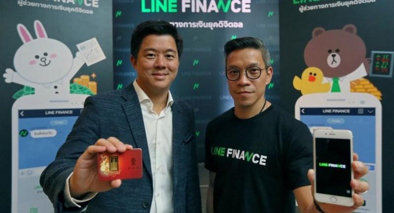 Line Finance taps the |lure of gold for savings