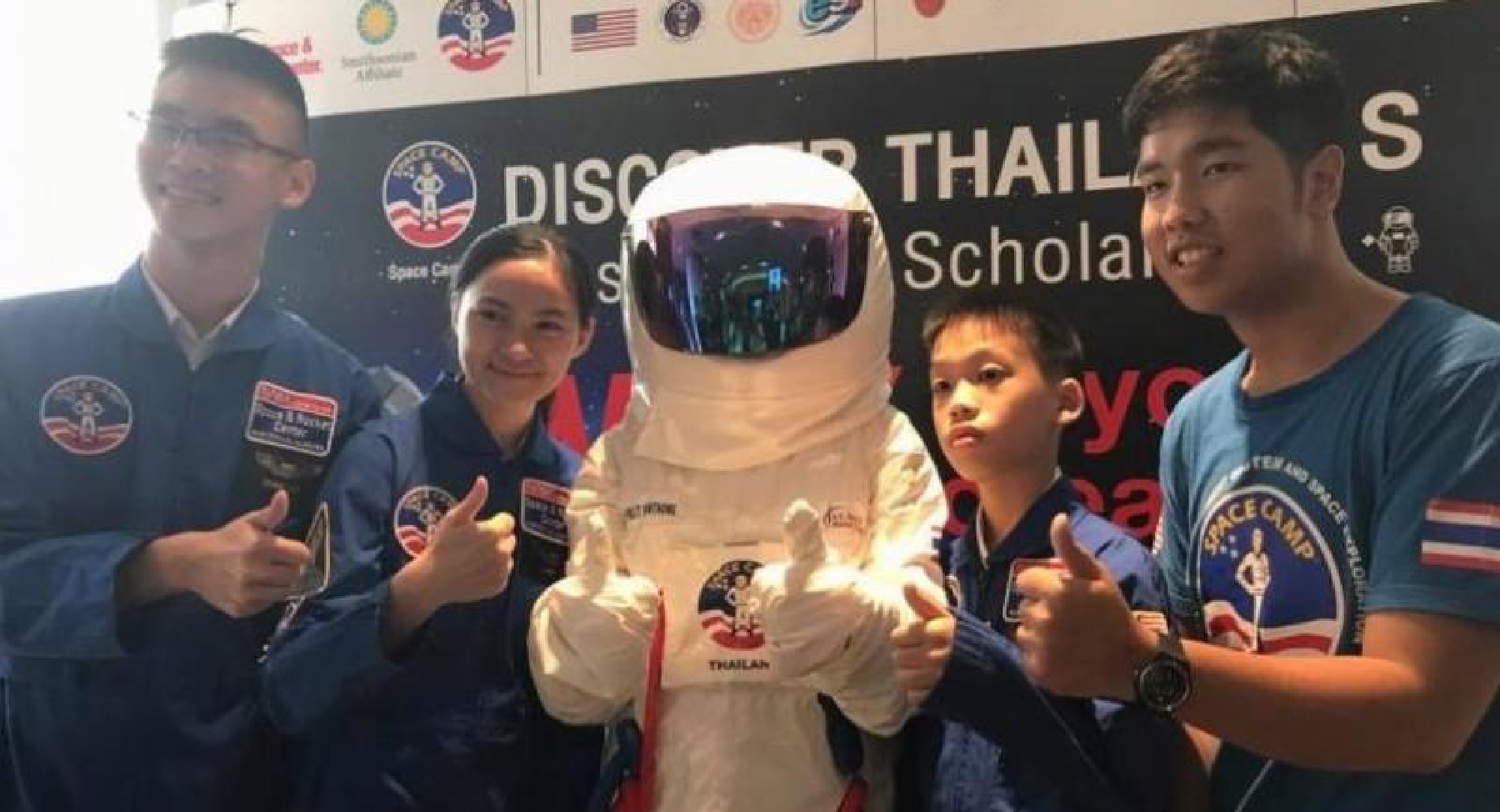 Nasa Space Camp Scholarships