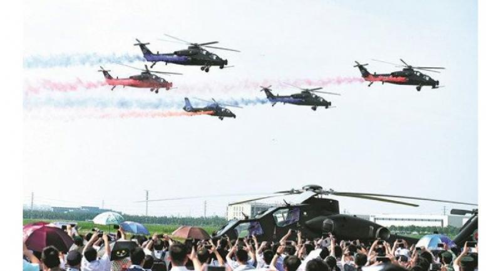 China unveils unmanned attack helicopter