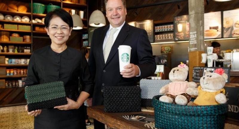 Starbucks joins crafts museum to highlight artisanal products