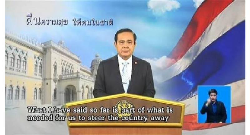 Prayut wants people to have their say on country’s future