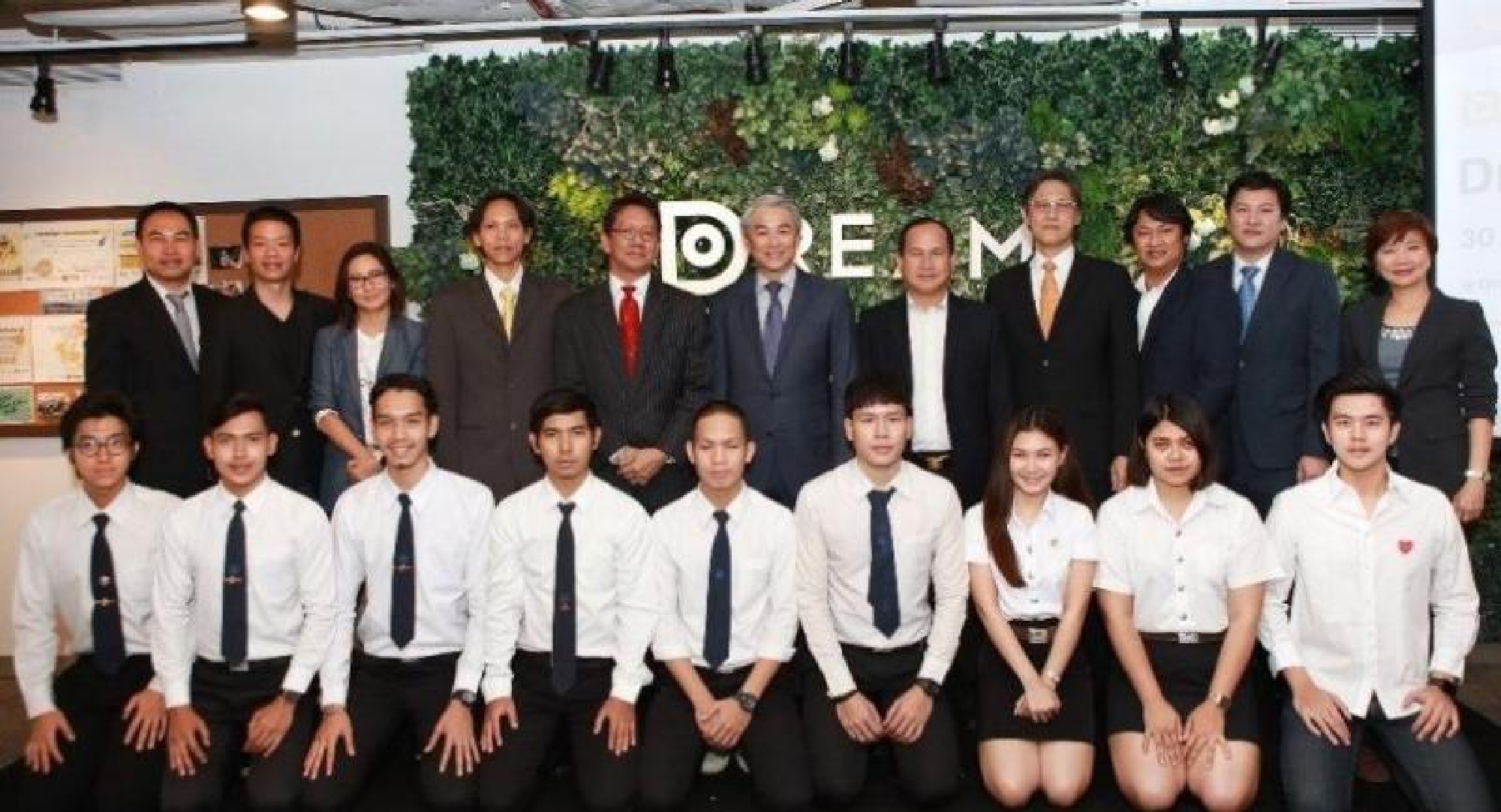 C asean teams up with TCCtech for Datathon II