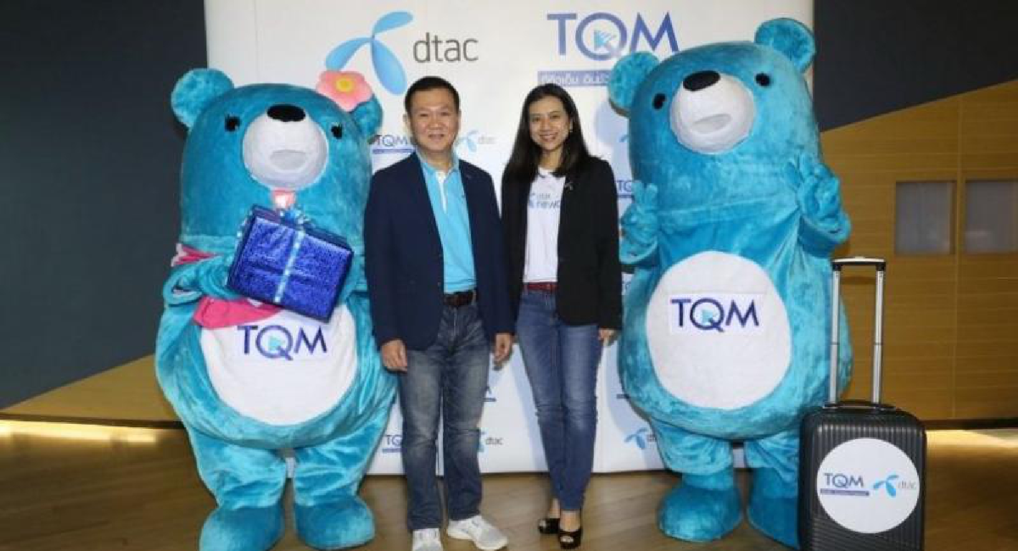 DTAC, TQM partner in ‘Gift of Happiness’ privileges campaign