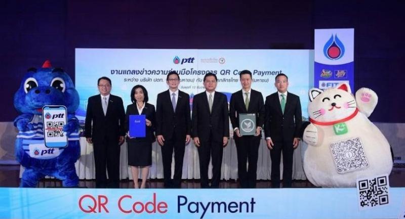 KBank teams up with PTT to create digital payment platform