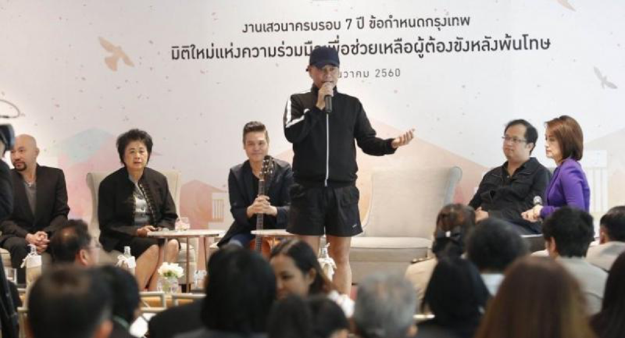 Acceptance and employment key to former convicts’ rehabilitation