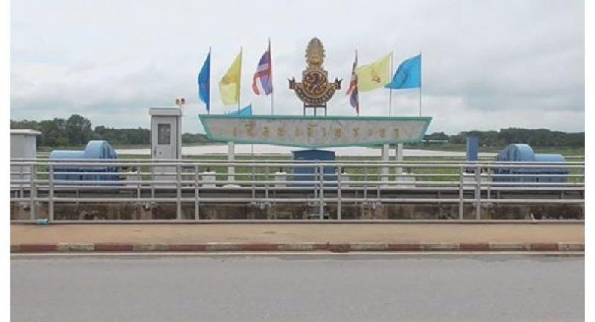 Chao Phraya Dam reservoir runs low