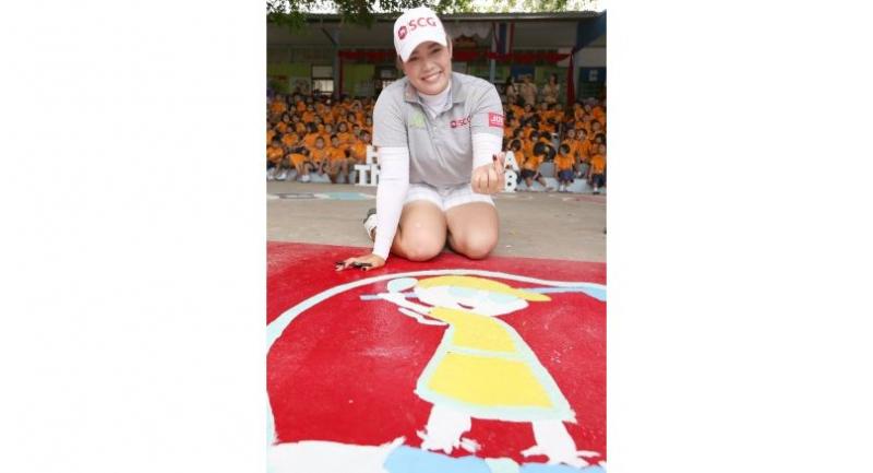 Ariya comes home to the course where it all started