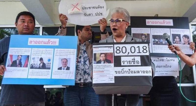 Pressure maintained on Prawit over posh watches