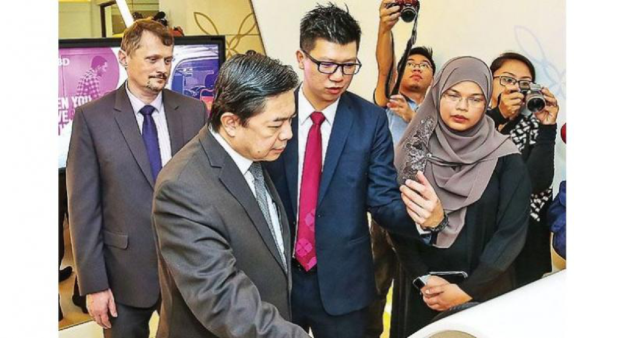 First digital bank branch launched