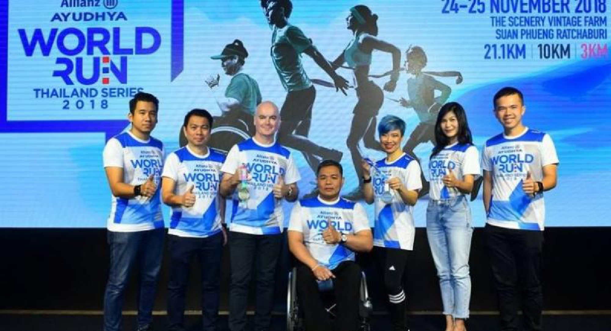 Allianz promotes healthy run