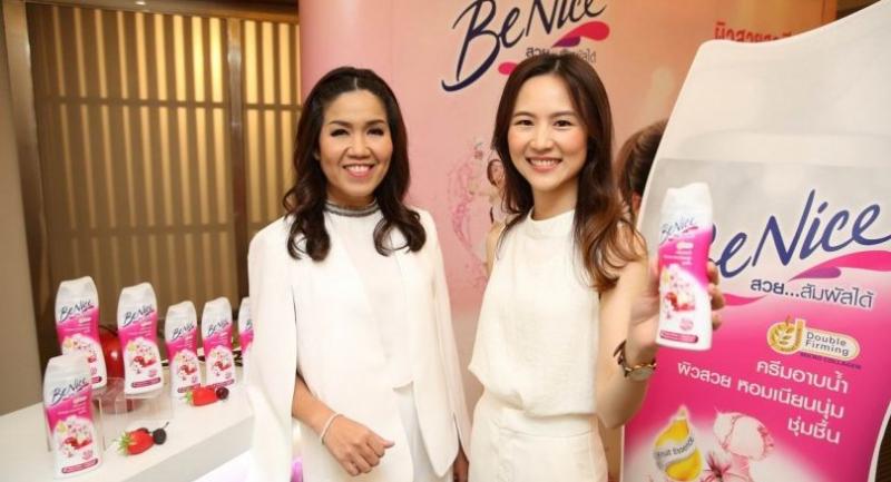 Neo Corp banks on innovative BeNice for Bt10 billion revenue