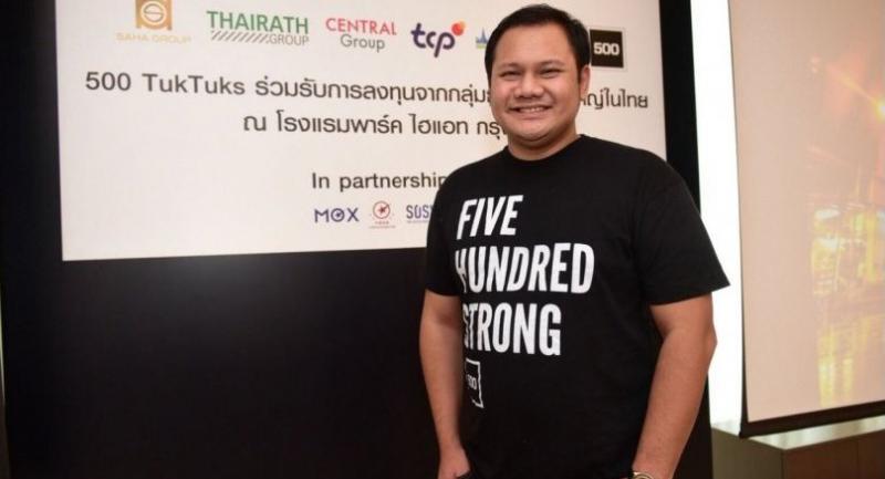500 TukTuks sets high goals for fund