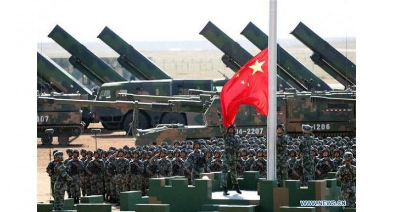 PLA to end commercial services