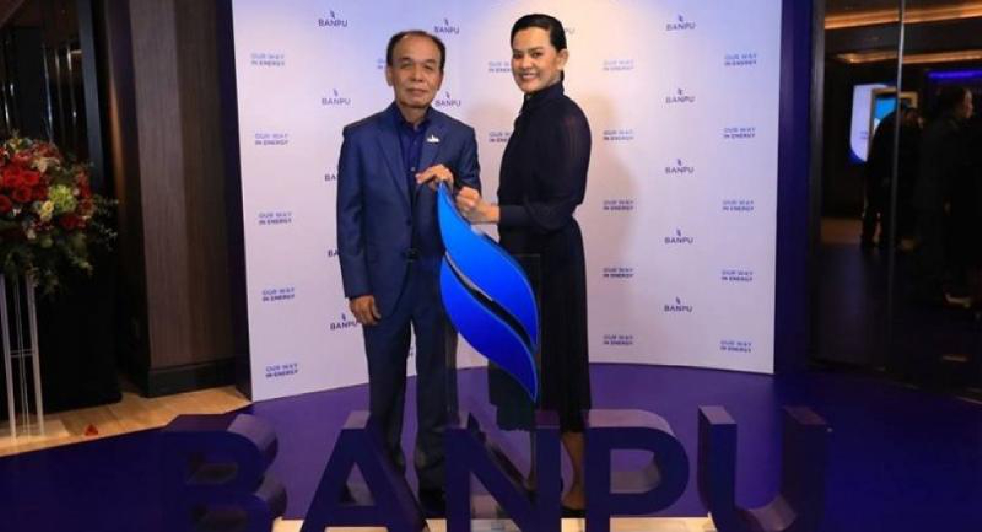 Banpu unveils new logo