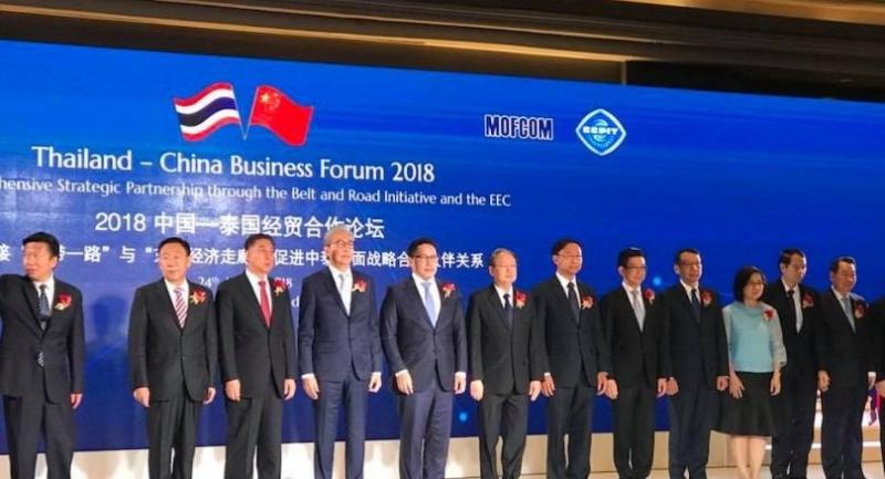 Govt endorses China’s leadership in globalisation