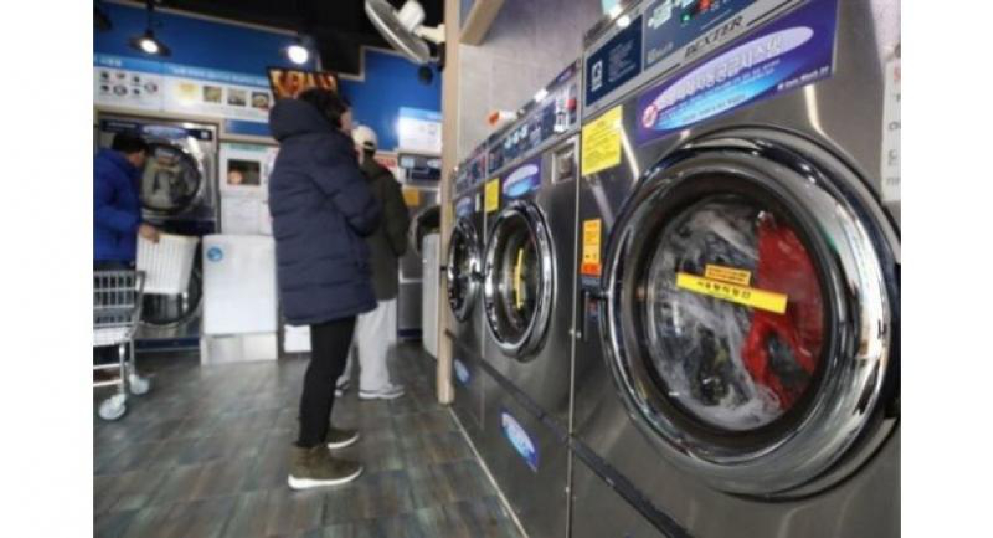 Teen rescued after being trapped in washing machine