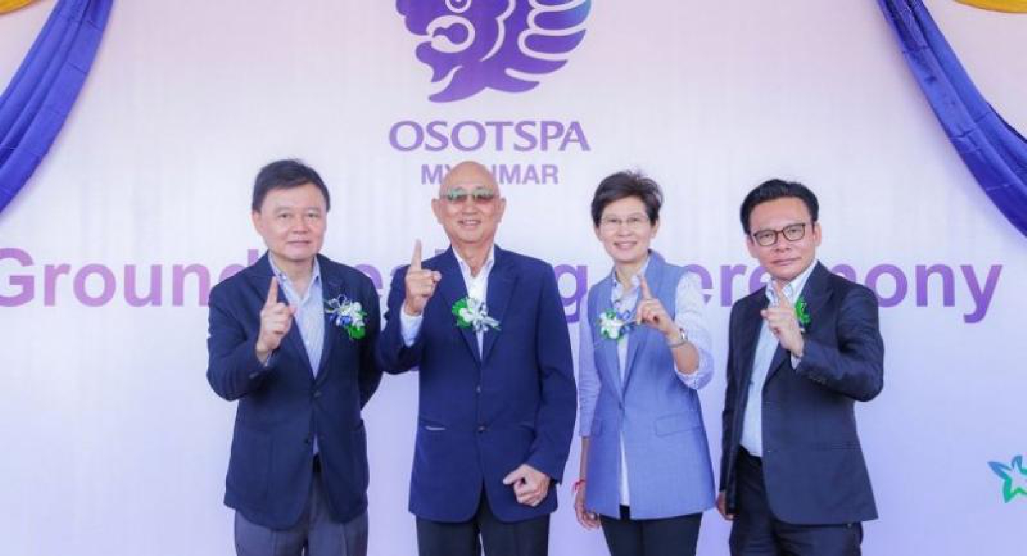 Osotspa targets Myanmar market