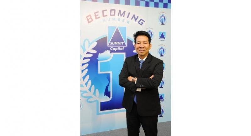 Summit Capital aims for 15% lift