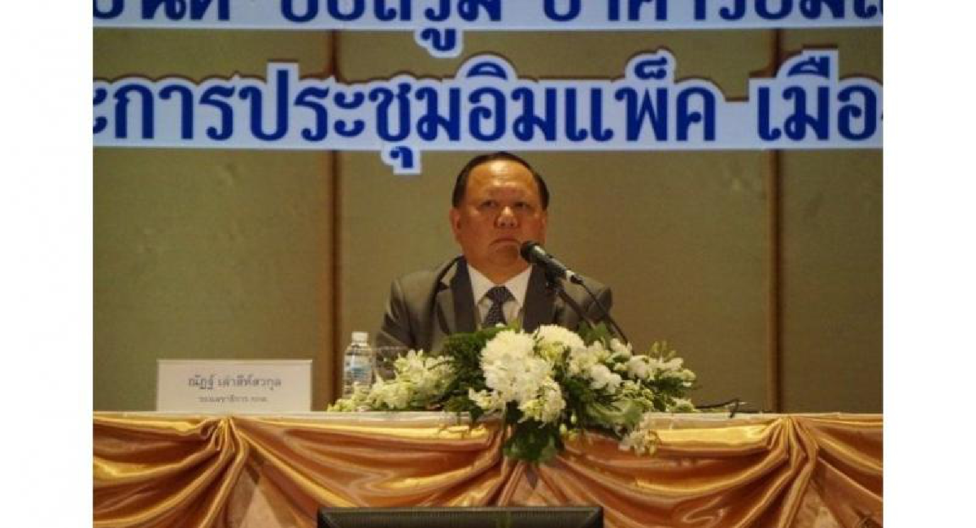 EC: Ballots are Available in Four Colours