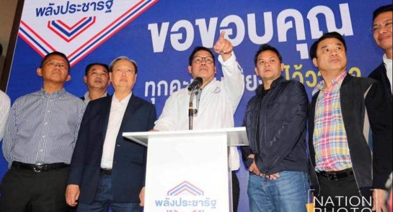 Phalang Pracharat seeking to form coalition govt