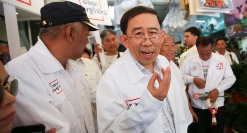 No decision on backing Phalang Pracharat: Mingkwan