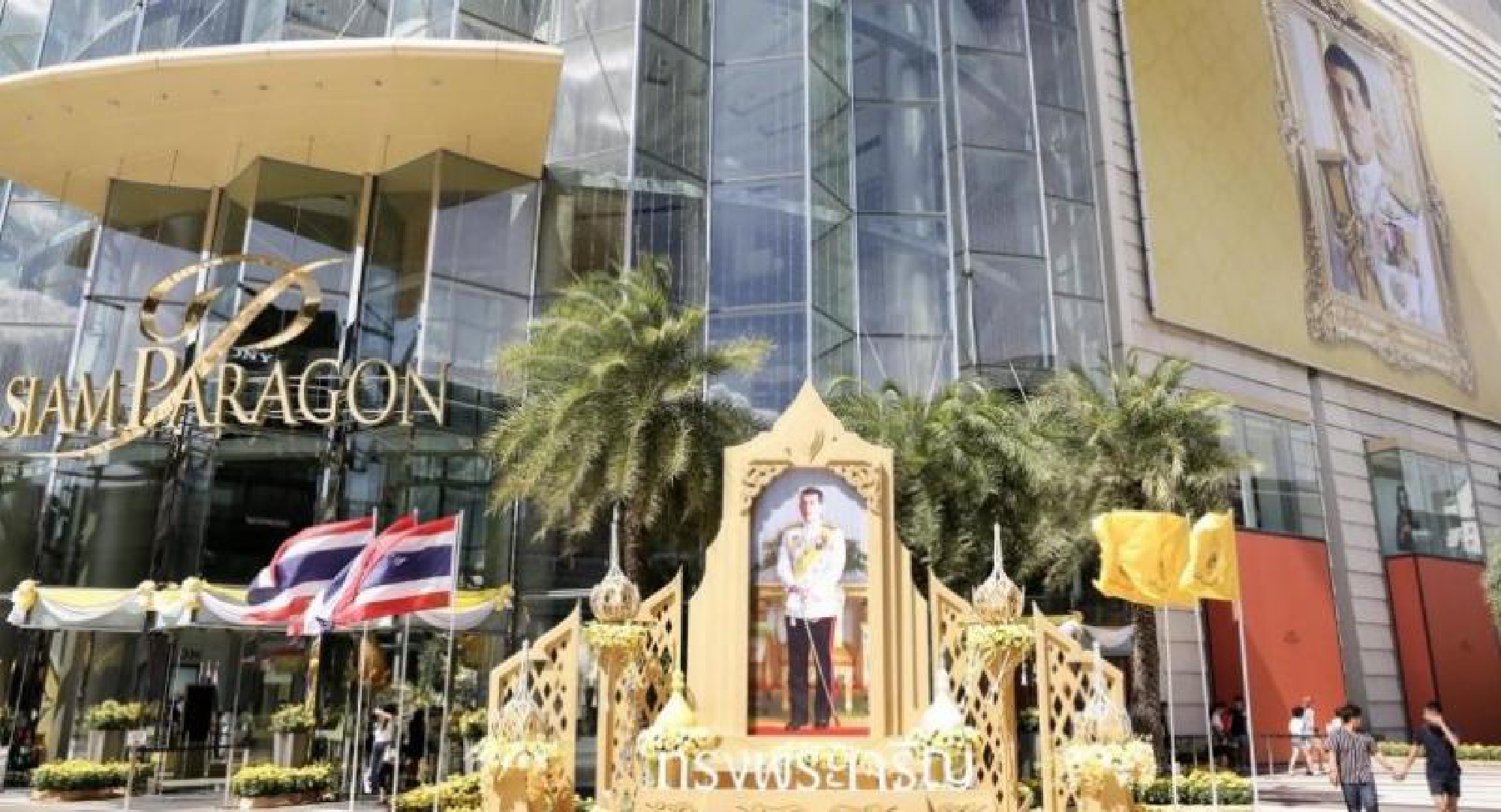 Tribute to King Rama X