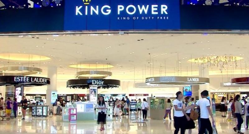 King Power wins airport management contract