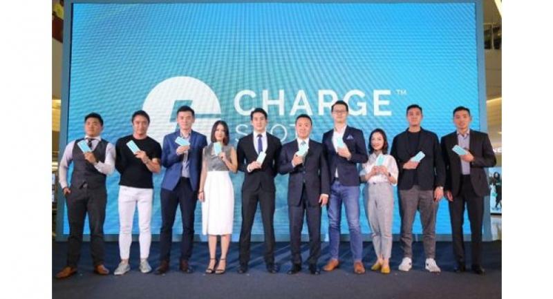 A quick charge on the go