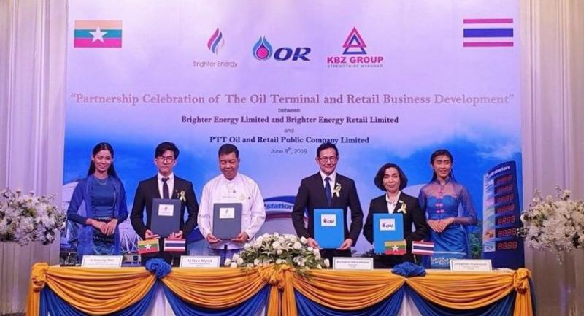 PTTOR to partner Kanbawza units in major oil, gas and retail projects ...