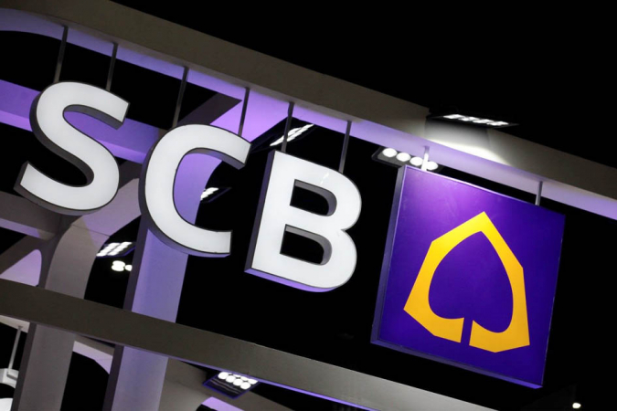 SCB boosts operating income 4.9% for quarter