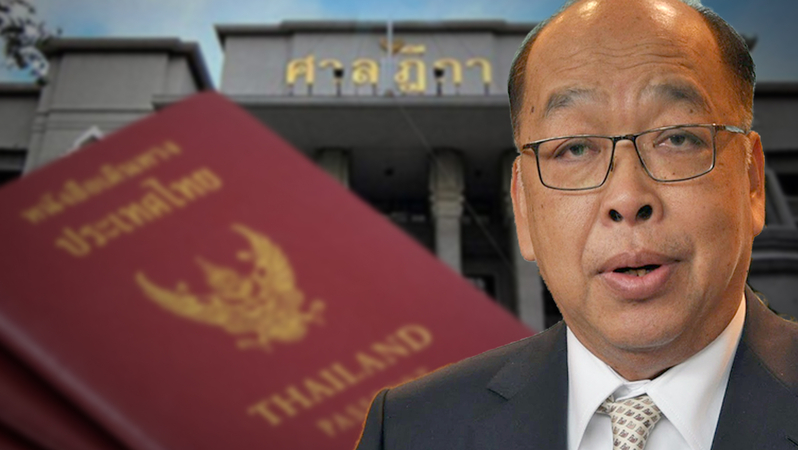 Supreme Court suspends Surapong’s two-year jail sentence