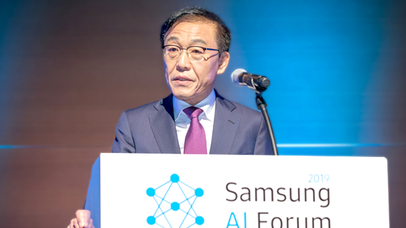 Samsung calls for more powerful AI at forum